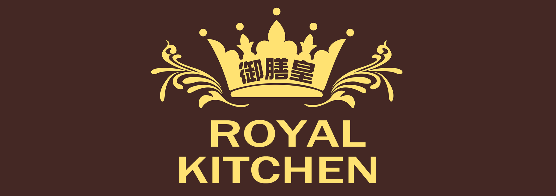 ROYAL KITCHEN Chinese Takeaway